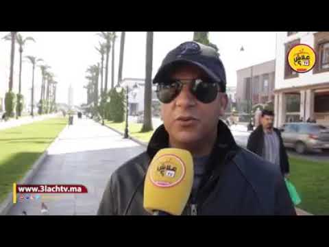 Fadiha 2020