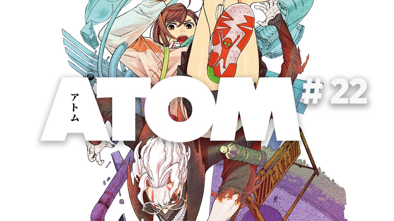 ATOM #22 – YUKINOBU TATSU : DANDADAN, LE SHÔNEN D'UN AUTRE MONDE - YouTube