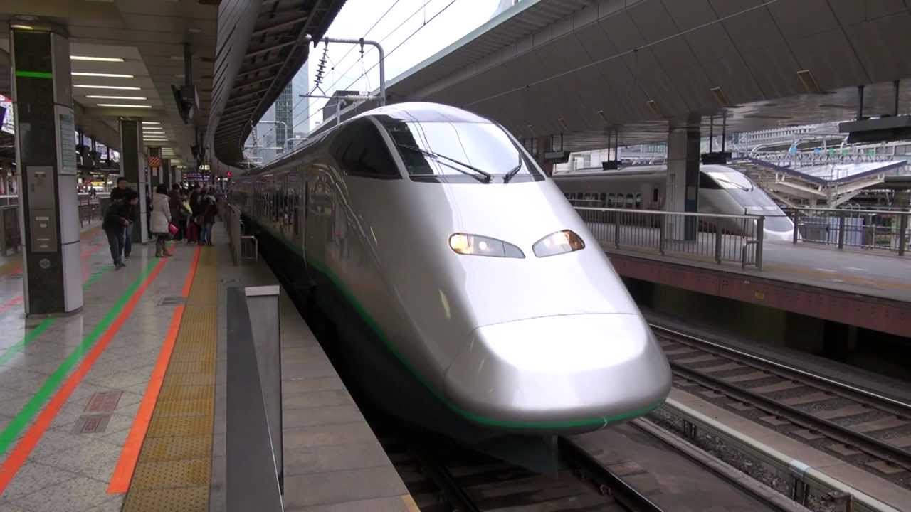 120226 E3系2000番台つばさ+E4系MAXやまびこ 東京駅 発車 - YouTube
