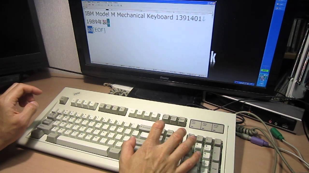 IBM Model M Mechanical Keyboard 1391401 (Oct 1989 by IBM) - YouTube