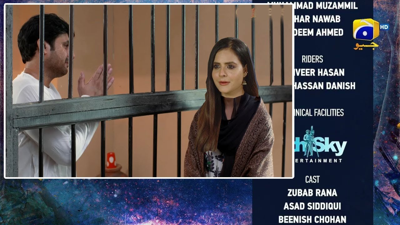 Behroop Episode 76 Teaser | Behroop Episode 76 Promo | HAR PAL GEO ...