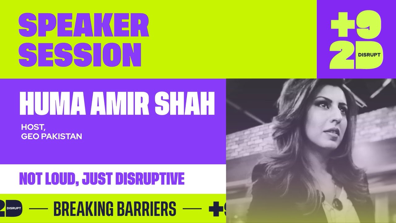 Personal Growth in the Pakistani News Industry by Huma Amir Shah ...