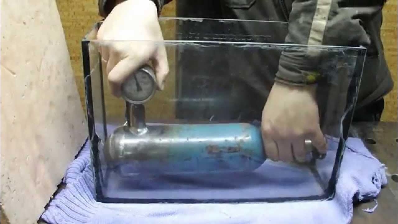 Эксперимент с баллоном высокого давления - YouTube