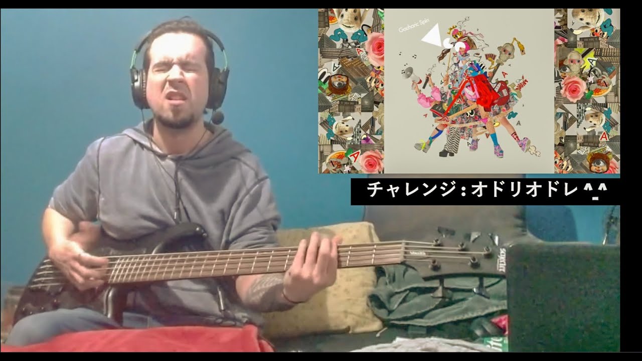 オドリオドレ F CHOPPER KOGA (attempted) BASS COVER - YouTube