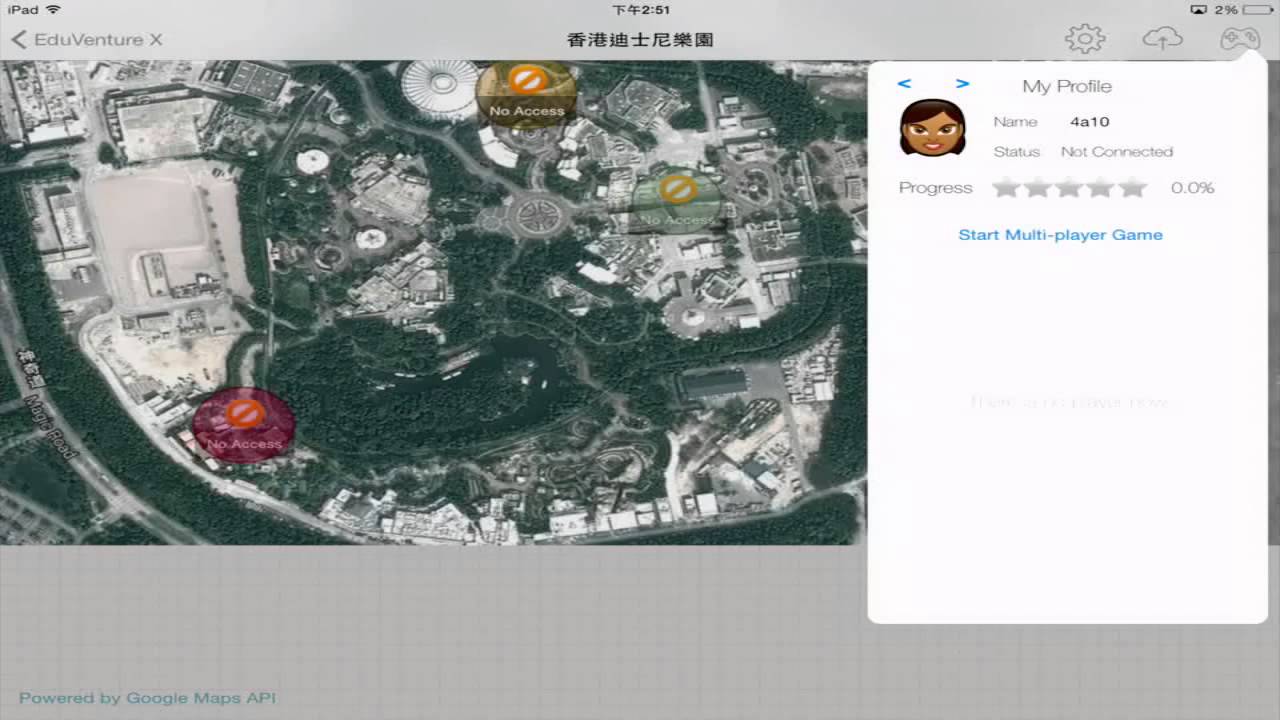 How to use EduVenture - YouTube