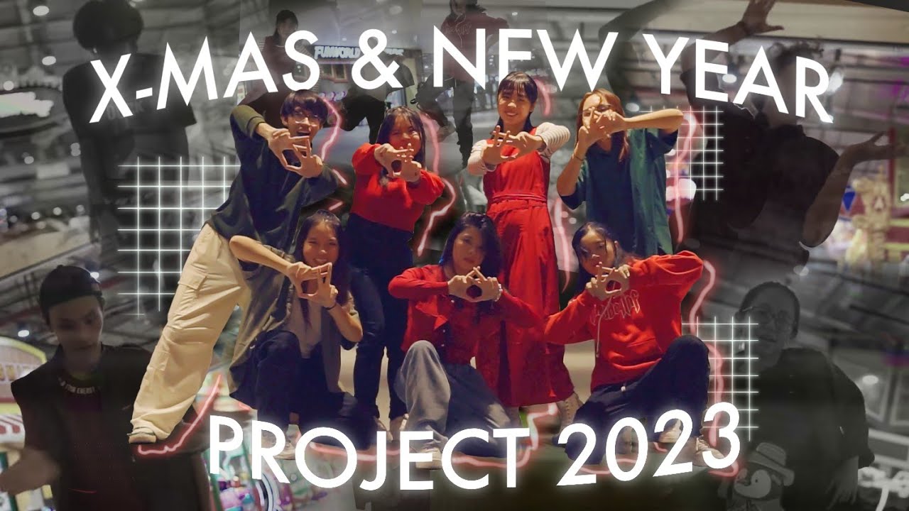 [LDNC CHRISTMAS & NEW YEAR 2024 VIDEO PERFORMANCE] - YouTube