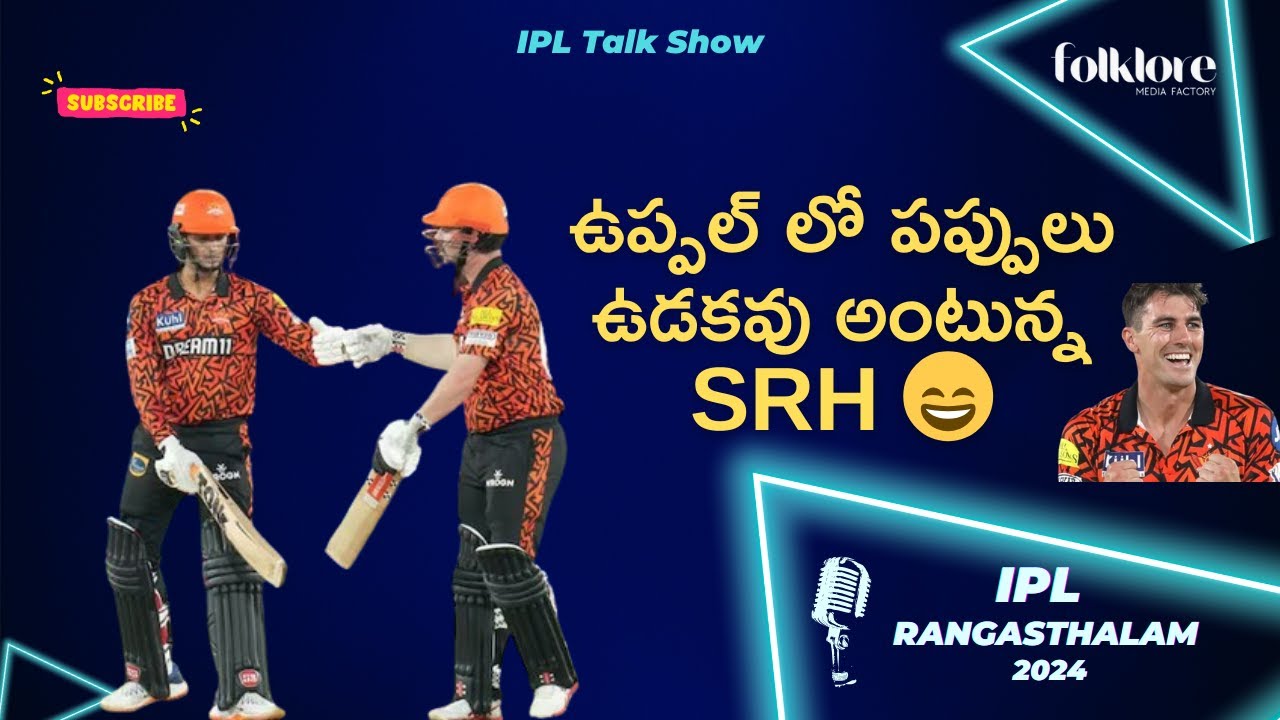 IPL Match 18 | SRH vs CSK - Post Match Analysis - YouTube
