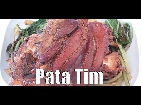 Pata Tim || Recipe - YouTube