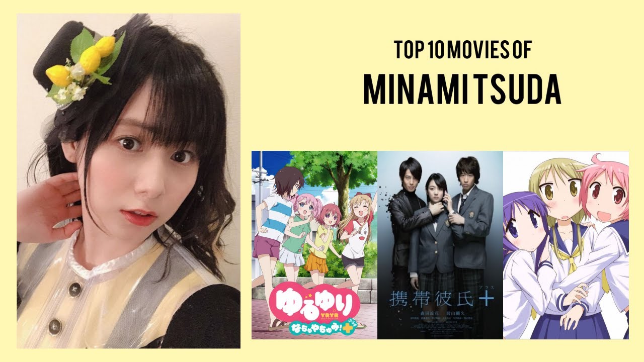 Minami Tsuda Top 10 Movies of Minami Tsuda| Best 10 Movies of Minami ...