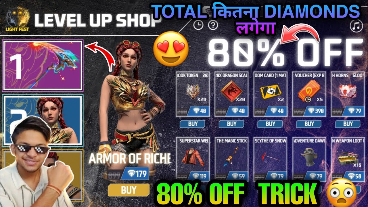 LEVEL UP SHOP EVENT MEIN KITNA DIAMOND LAGEGA/LEVEL UP SHOP EVENT 1 ...