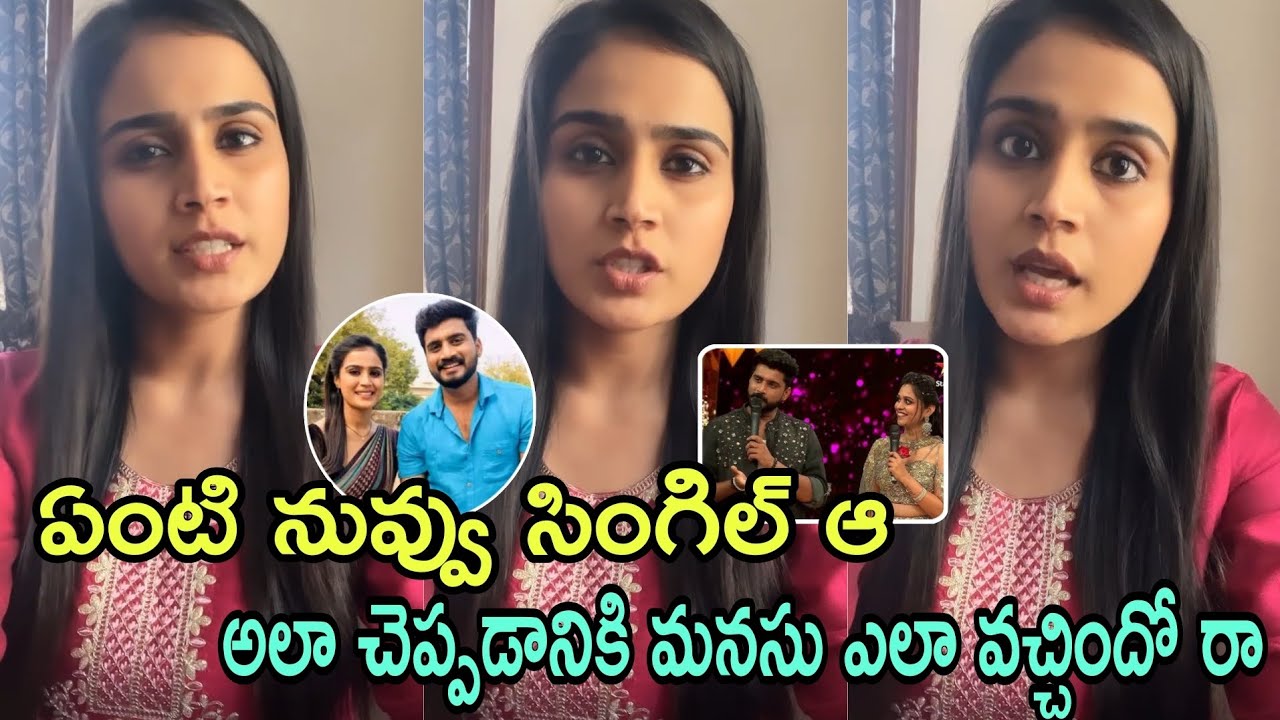 Serial Actor Kavya Shocking Reaction On Bigg Boss 8 Telugu Nikhil Kavya ...