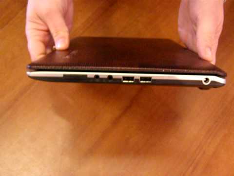 Lenovo IdeaPad U350 Brown Lizard