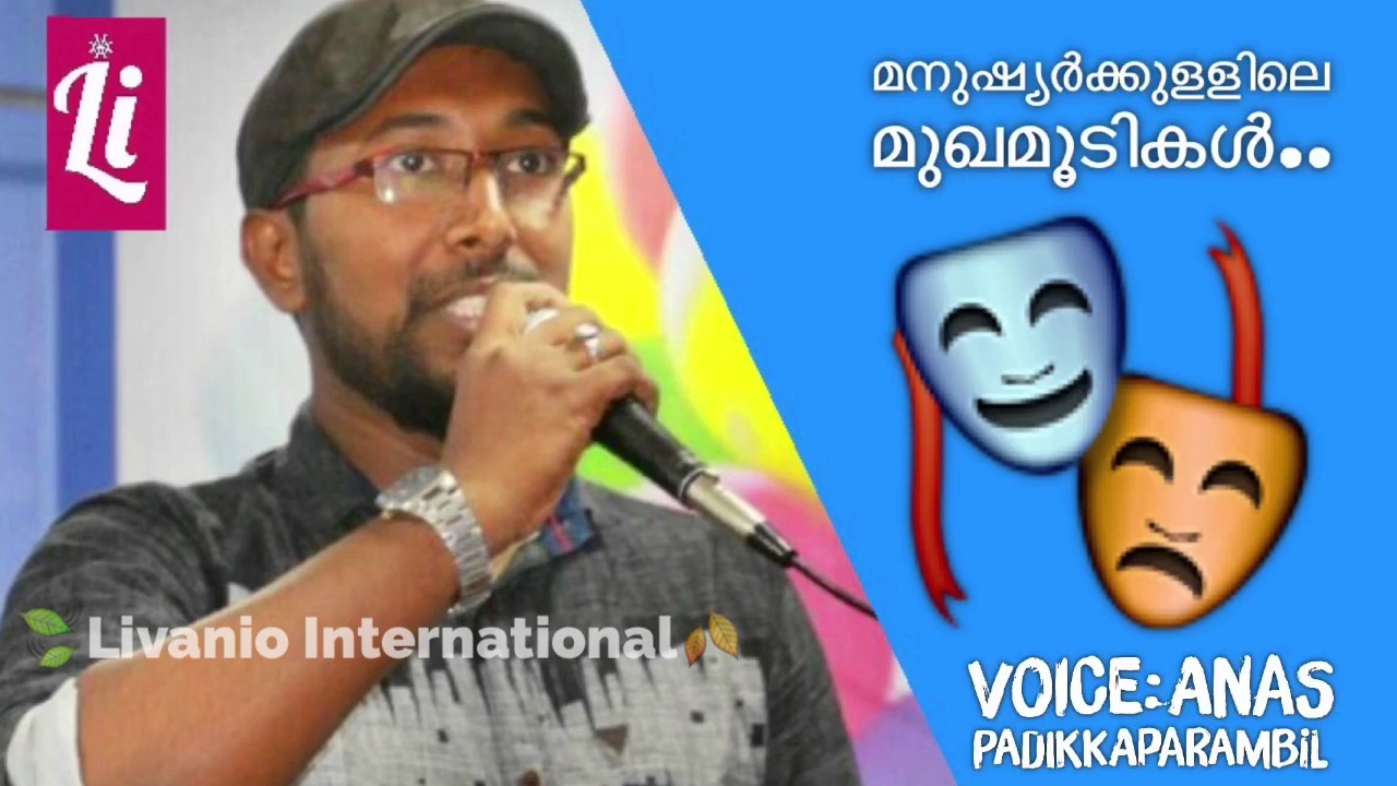 Human Masks 🎭 by Anas - YouTube