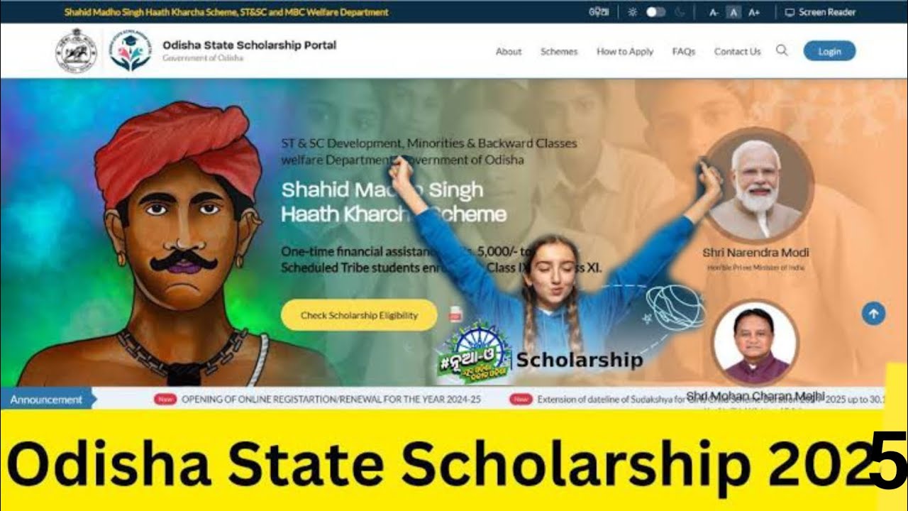 Odisha State scholarship 2025 apply// odisha scholarship status ...