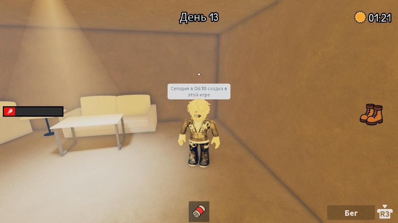 Roblox_20251015122744 - YouTube