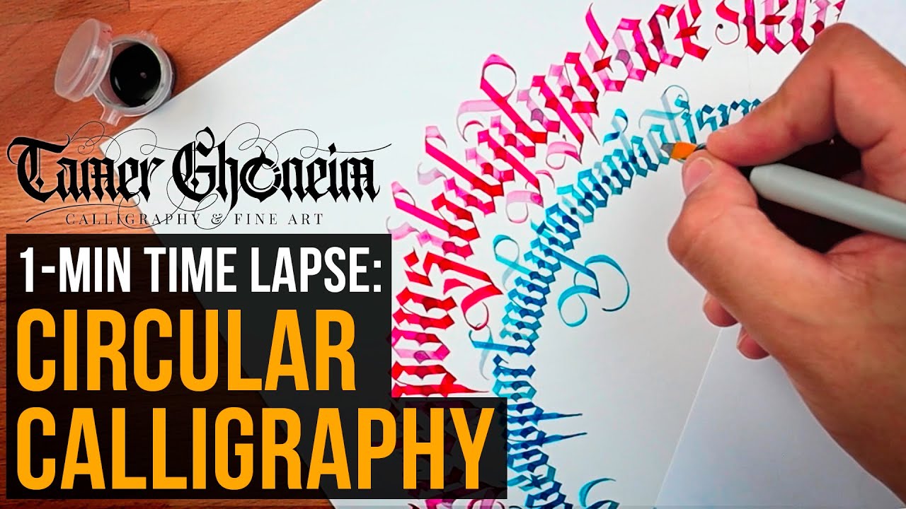 Full Process Time Lapse - Unique Circular Calligraphy - YouTube
