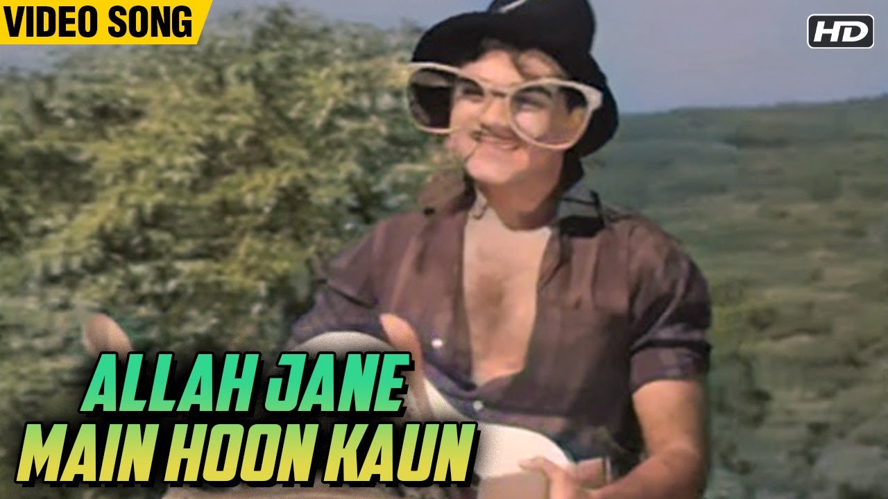 Allah Jane Main Hoon Kaun (Video Song) | Pati Patni | Manna Dey ...