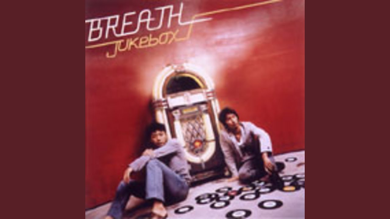 Jukebox -Insert 50 cents- - YouTube