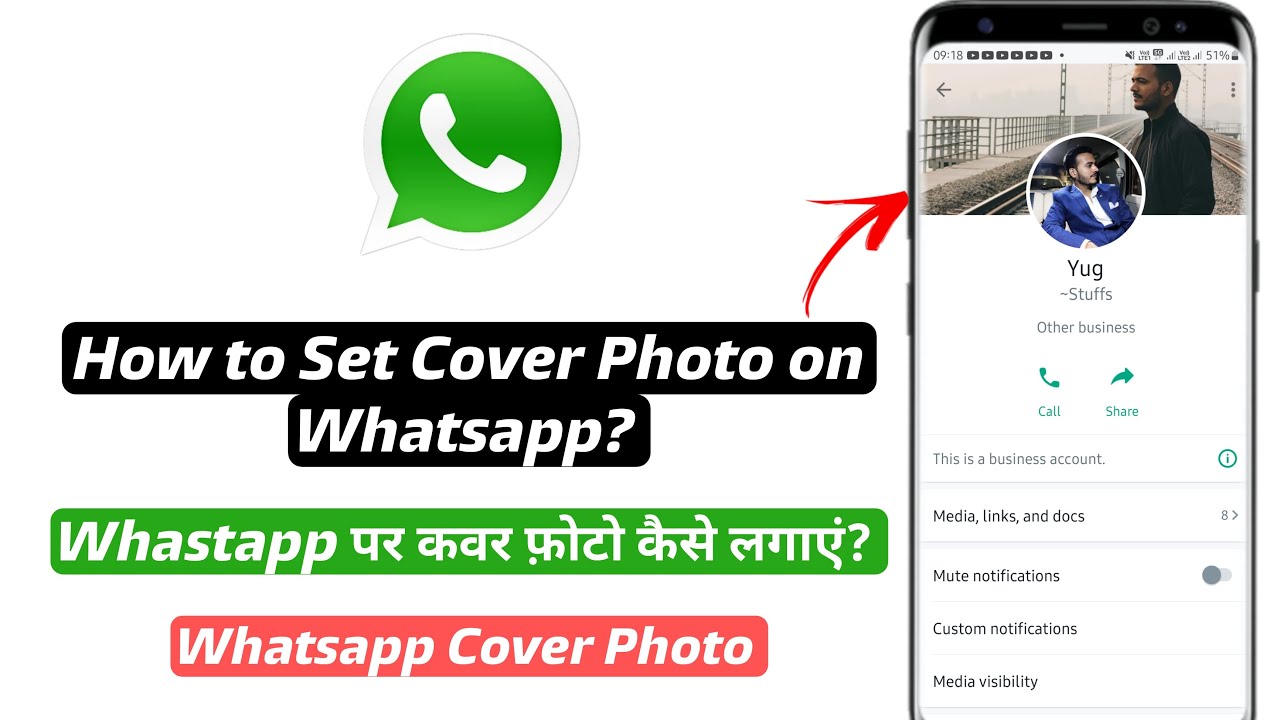 How to Set Cover Photo in Whatsapp | Whatsapp par cover photo kaise ...