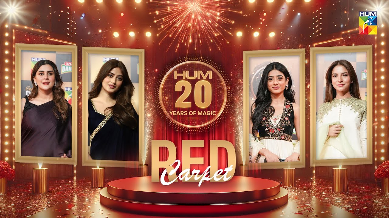 HUM 20 Years of Magic: Red Carpet Glamour & Unforgettable Moments! 🌟 ...