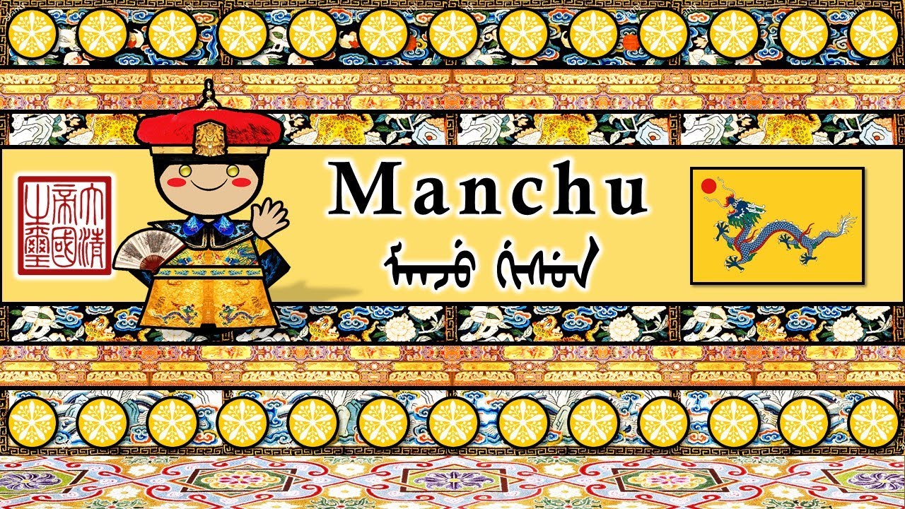 Manchu