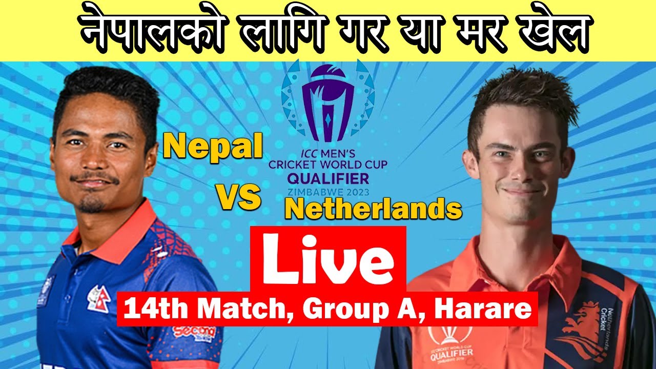 Nepal vs Netherland LIve Cricket Match - YouTube