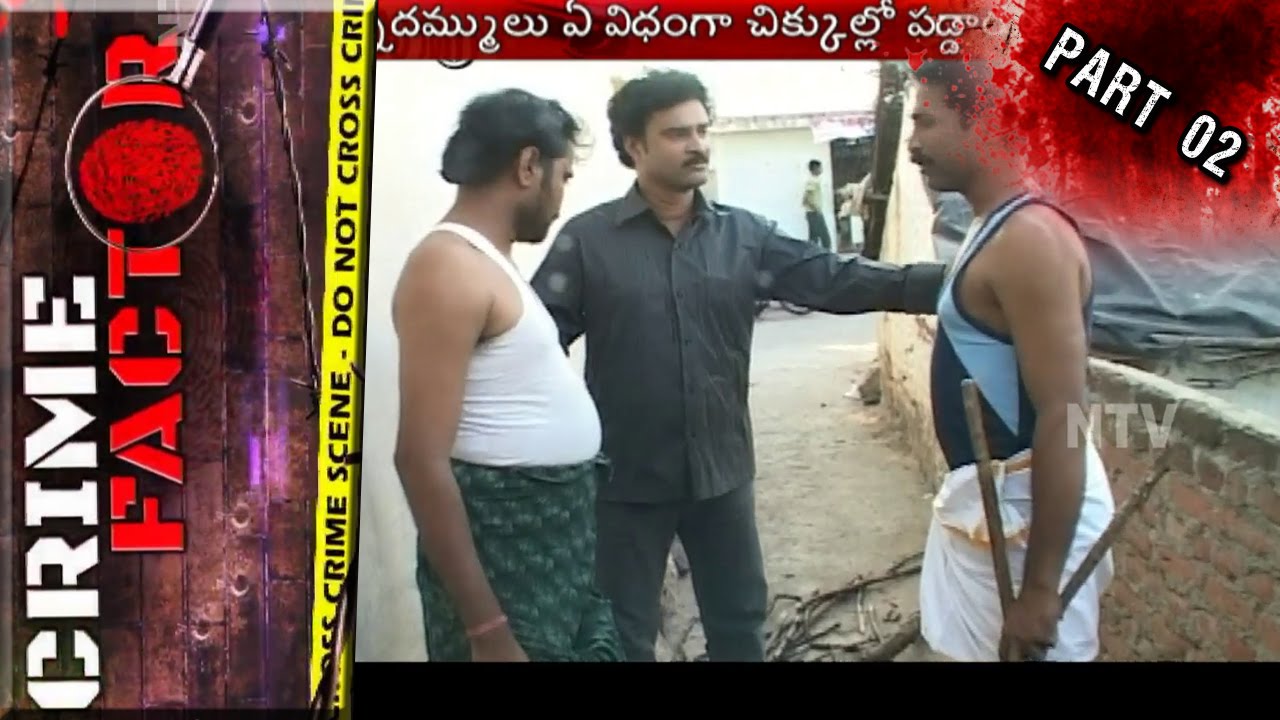 Real Mafia Brutally slay Brothers in Kukatpally | Crime Factor | Part ...