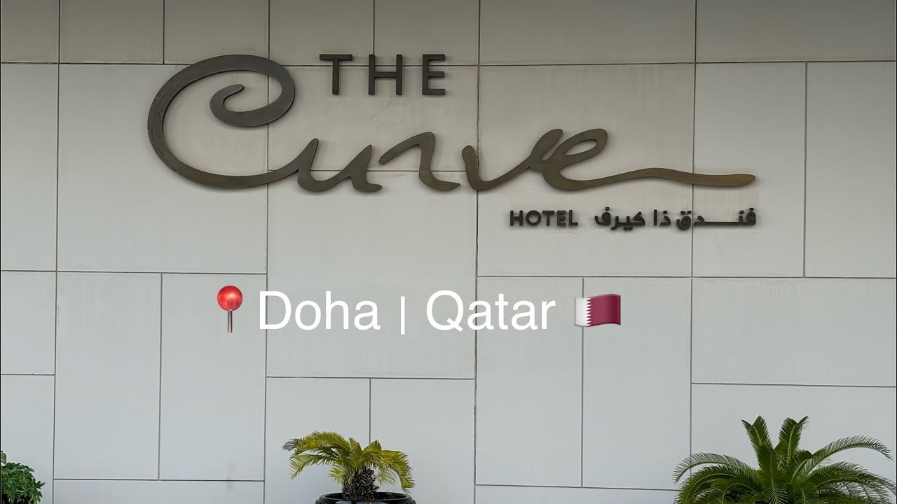 The Curve Hotel | Doha | Qatar 🇶🇦 - YouTube