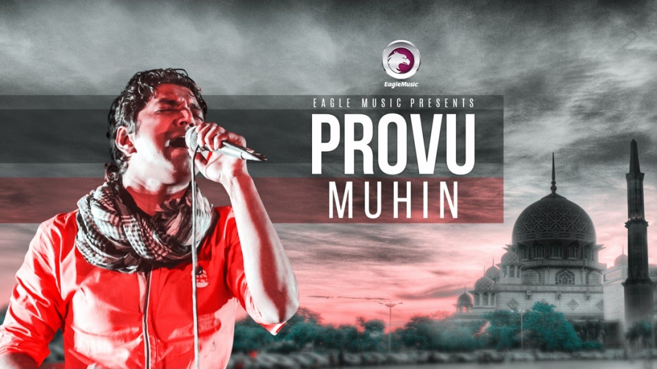 Provu | Muhin Khan | Ya Nabi Salam Alayka | Bangla Islamic Song - YouTube