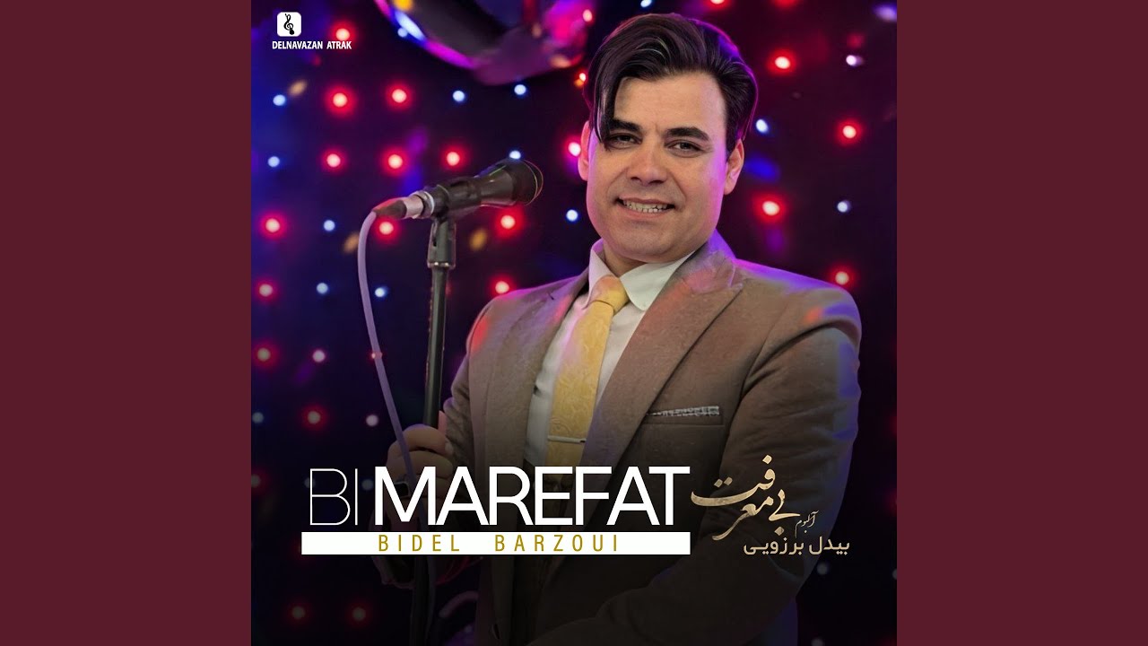 Bi Marefat - YouTube