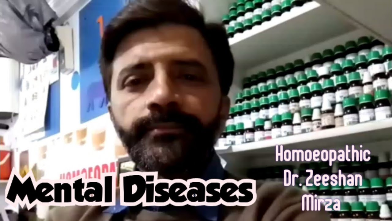 Mental Diseases || Mind and Body relation by Dr. Zeeshan Mirza - YouTube