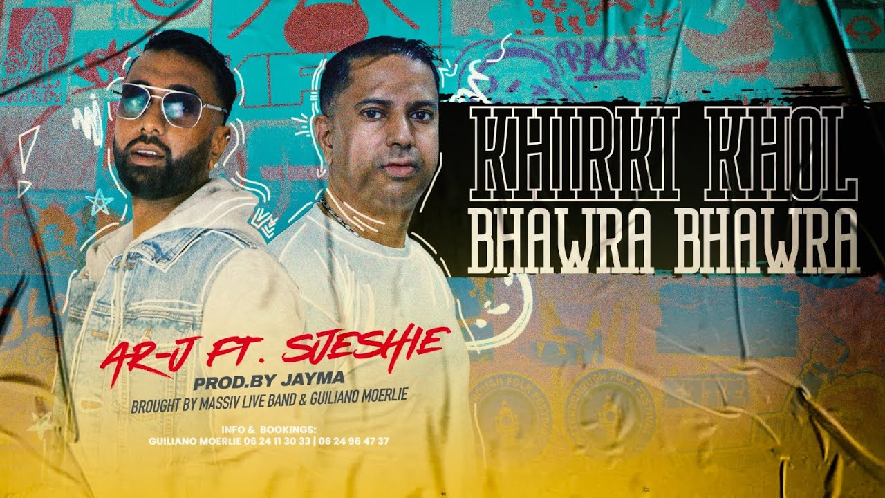 KHIRKI KHOL BHAWRA BHAWRA - AR J FT SJESHIE RAMKHELAWAN MASSIV LIVE ...