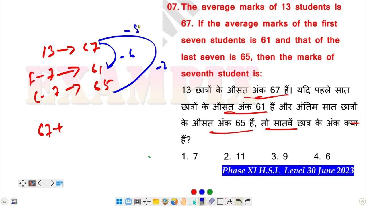 The average marks of 13 students is 67. If the average marks of the ...