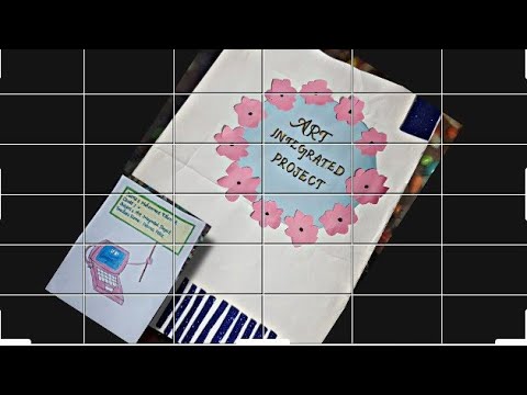 Art Integrated Project | Computer | CBSE - YouTube