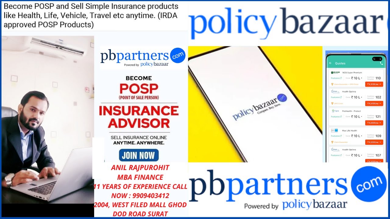 Policy Bazaar POSP as a Career || PB Partner बने और कमाए || नौकरी के ...