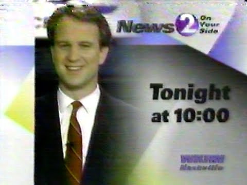 January 15, 1995 Commercial Breaks – WKRN (ABC, Nashville)