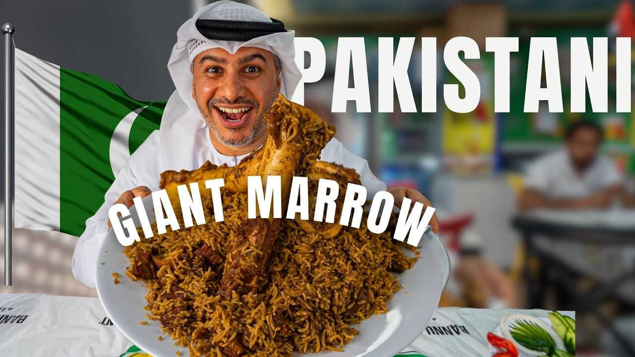 This Pakistani Nali Beef Pulao Blew My Mind | Giant Bone Marrow Street ...