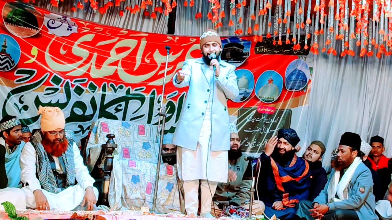 जिब्रील आपका हुकुम का भरम रखा है Gulam Gaus gazali new naat a pak 2025 ...