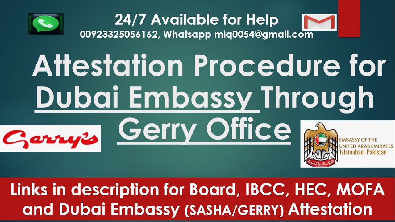 Attestation of documents from Dubai through Gerry's office | Gerry ...