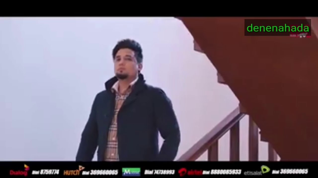 upadina mathu bawaye | උපදින මතු බවයේ - YouTube