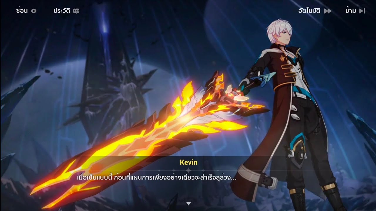 Dante status - YouTube