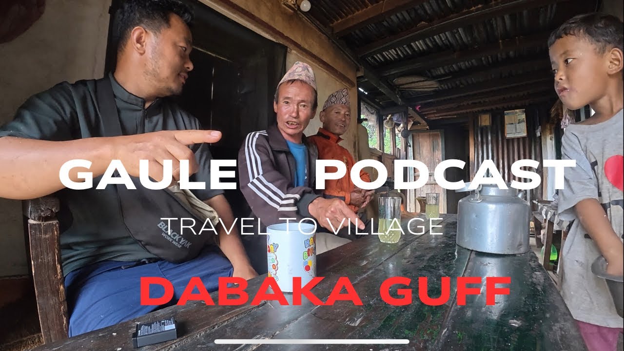 Gaule podcast (dabaka podcast) ep-2#travel #villagelife - YouTube