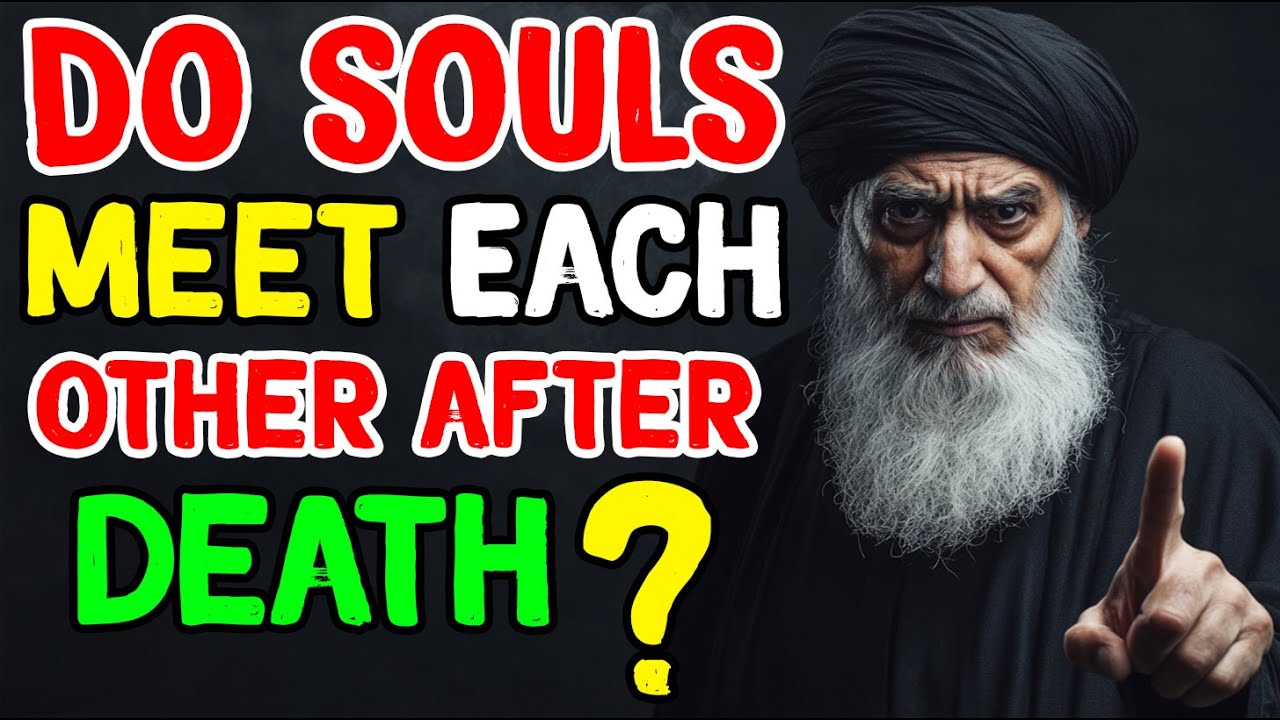 What Happens After Death? Islam's Surprising Answer? - YouTube
