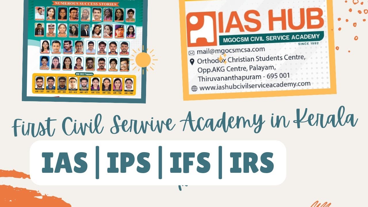IAS HUB | BEST PLACE TO STUDY | PLACE FOR ASPIRANTS | INFRASTRUCTURE ...
