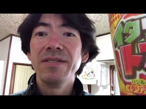 Novo Cup Noodle Tomate Italiano - Ricardo Ohara