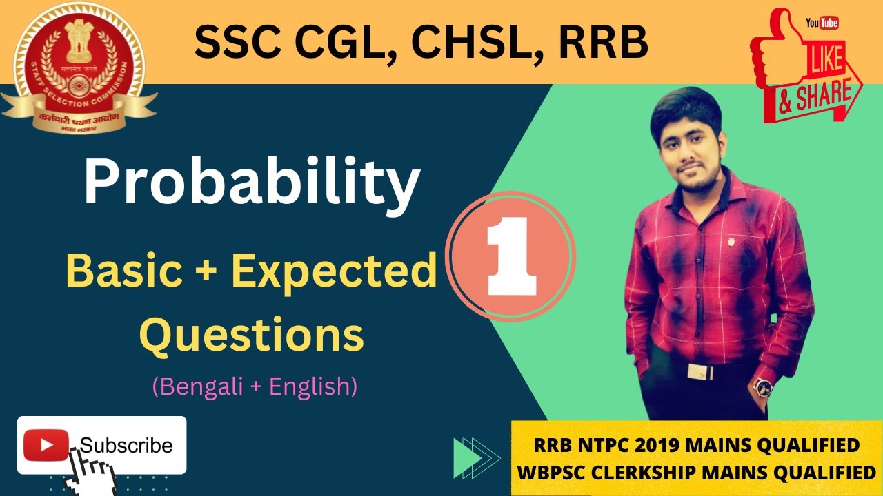 Probability for SSC CGL 2022 in Bengali || Part 1 || Basic || CGL ...