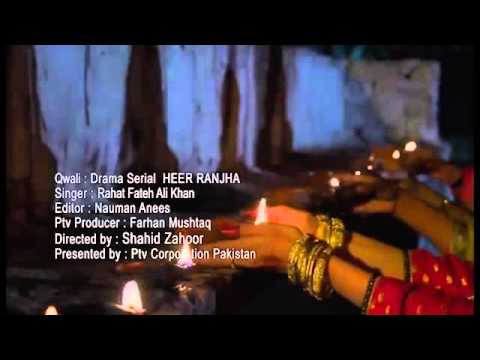 Ae athra ishq  by Rahat  fateh  Ali khan