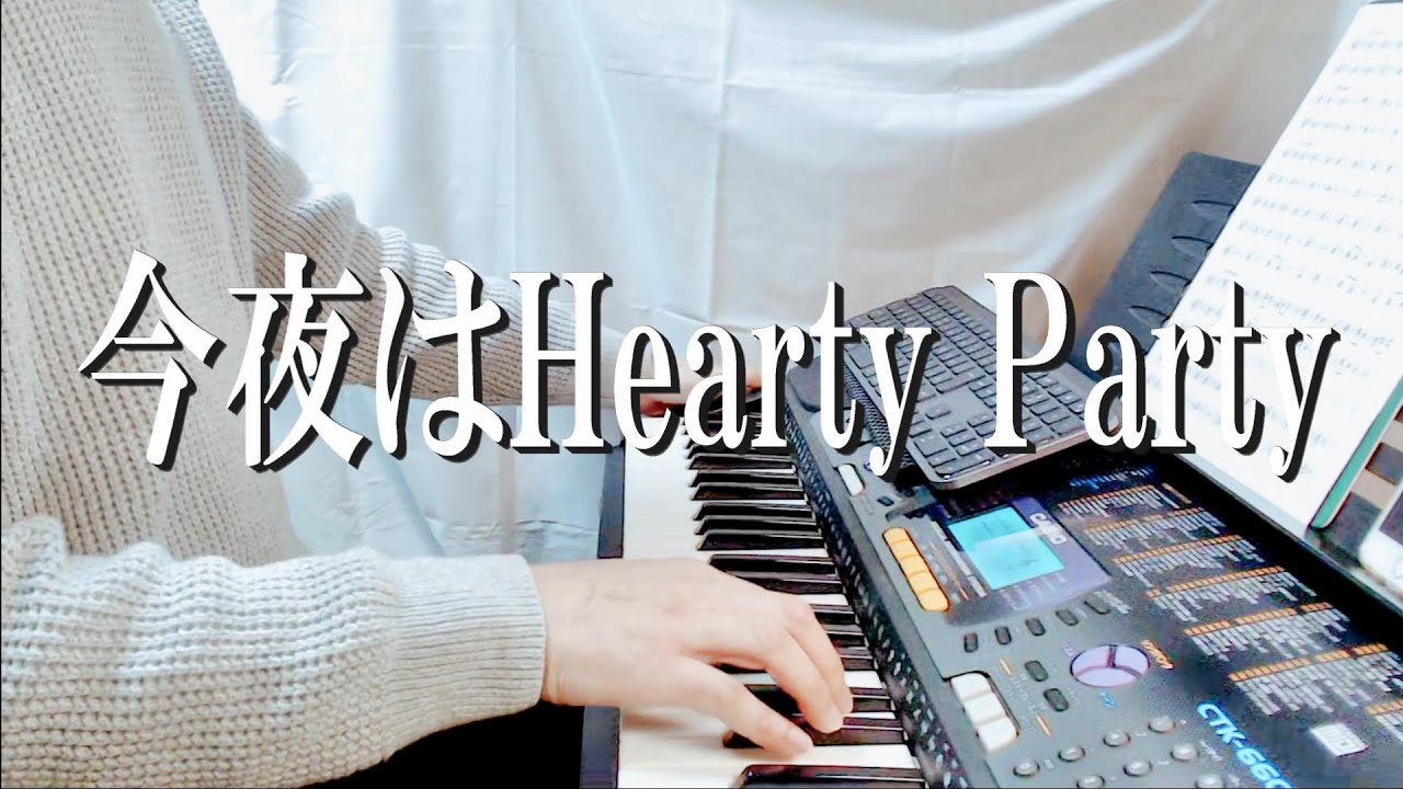 今夜はHearty Party - 竹内まりや - YouTube