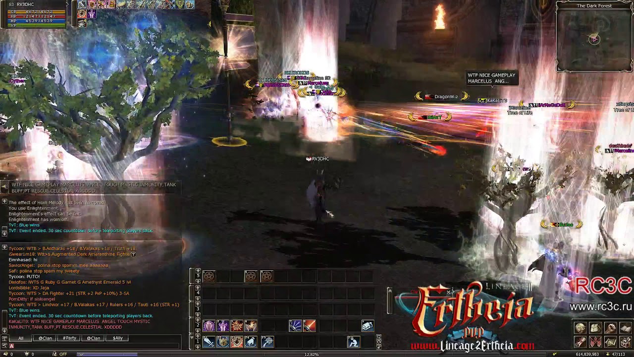 Lineage 2 Ertheia PVP - AF PVP action tonight - YouTube