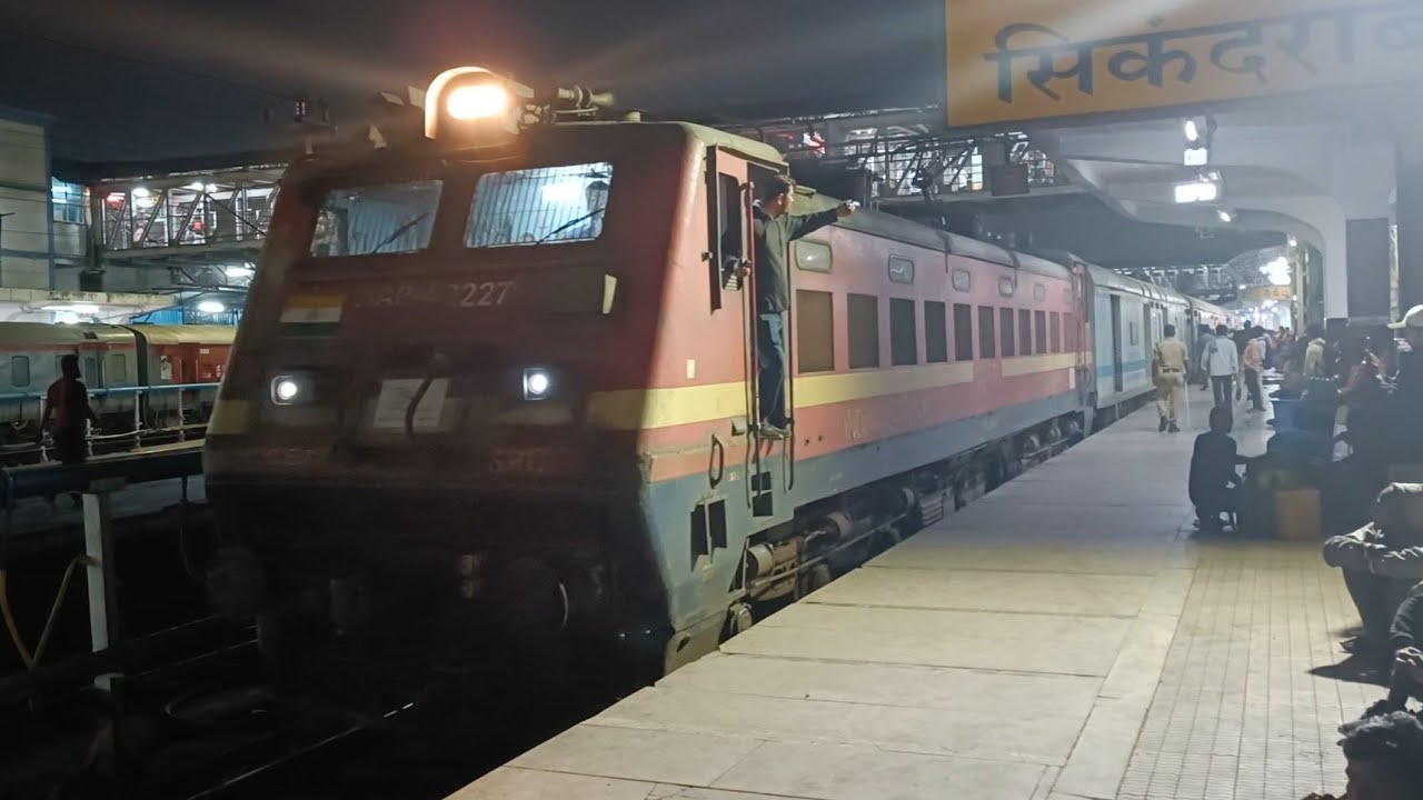 SC GDR Simhapuri exp 1st LHB run departing Secunderabad with Offlink ...